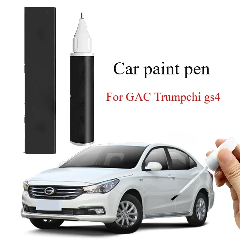Для GAC Trumpchi gs4 краска ручка специальная слоновая кость белый gs3 тень леопард gs5 ...