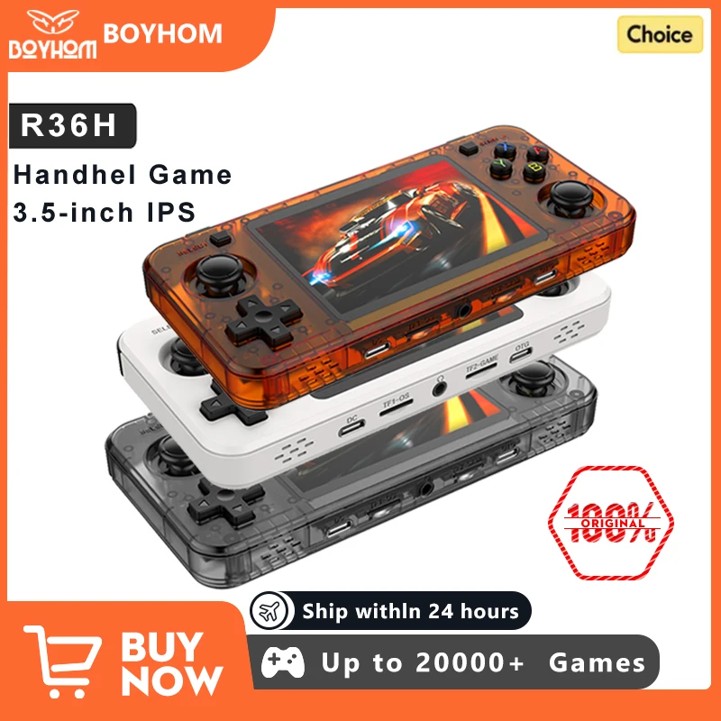 BOYHOM R36H портативная игровая консоль | AliExpress