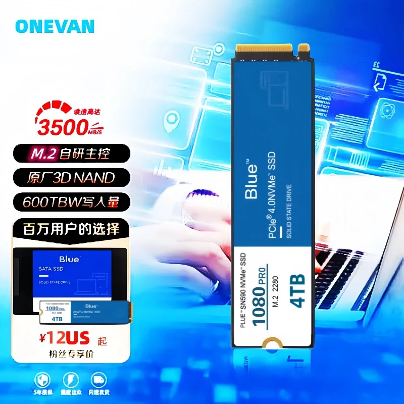 Жесткий диск M.2 1080 pro 4 ТБ 2 ТБ 1 ТБ 2280 жесткий диск nvme 2,5 ...