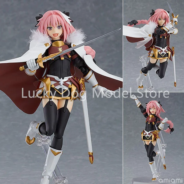 Фигурка Fate/Grand Order Astolfo 14 см PVC | AliExpress