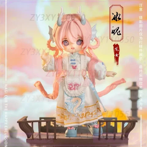 Nagi 4 blind box кошка - купить недорого | AliExpress