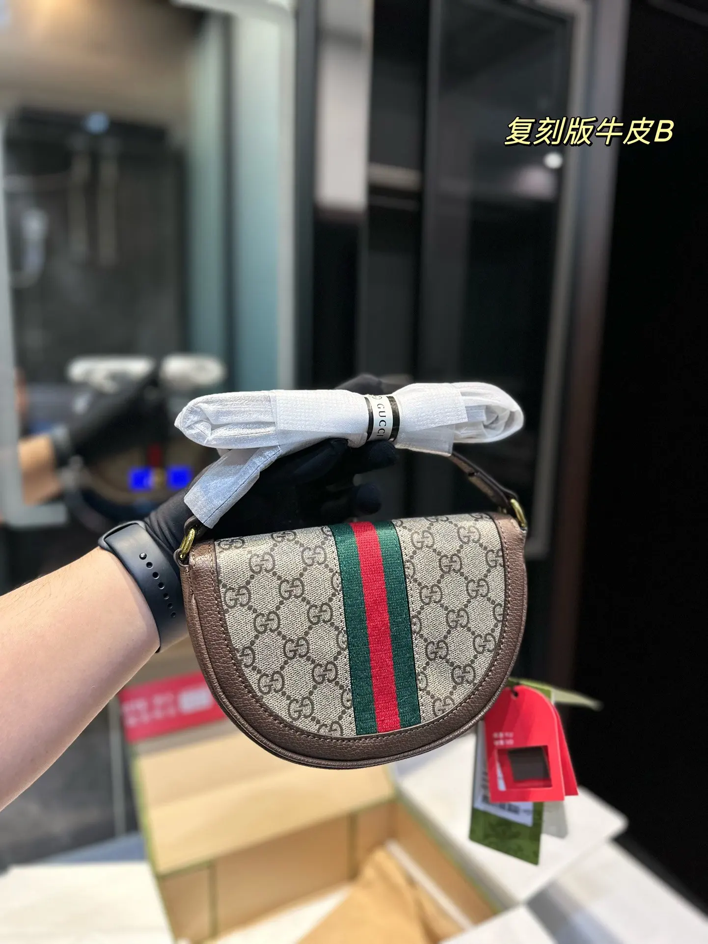 сумка Gucci в стиле Gucci Ophidia New Moon копия 1: 1 | AliExpress