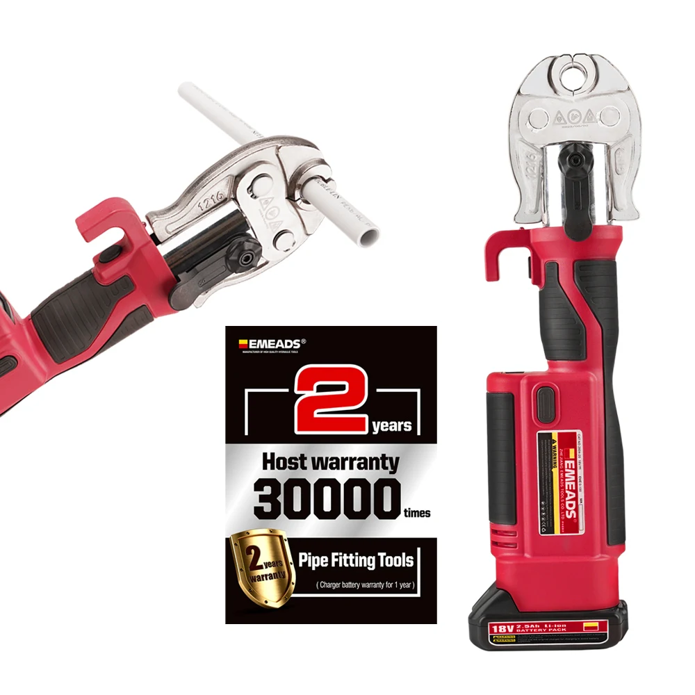 GE-1525 Аккумуляторная электрическая труба Сантехническая машина ...