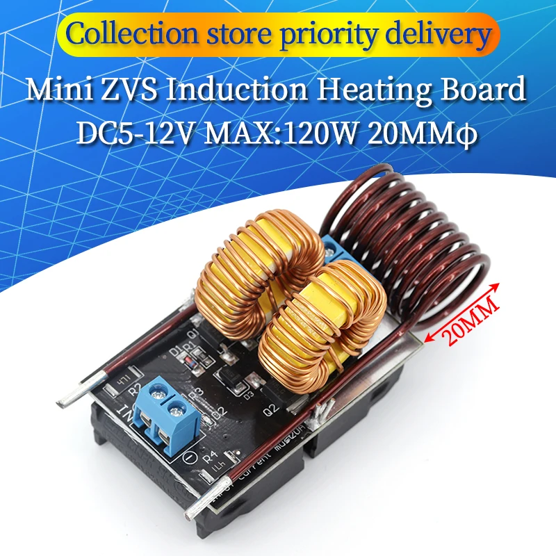 Индукционная нагревательная панель Liludin Mini ZVS | AliExpress