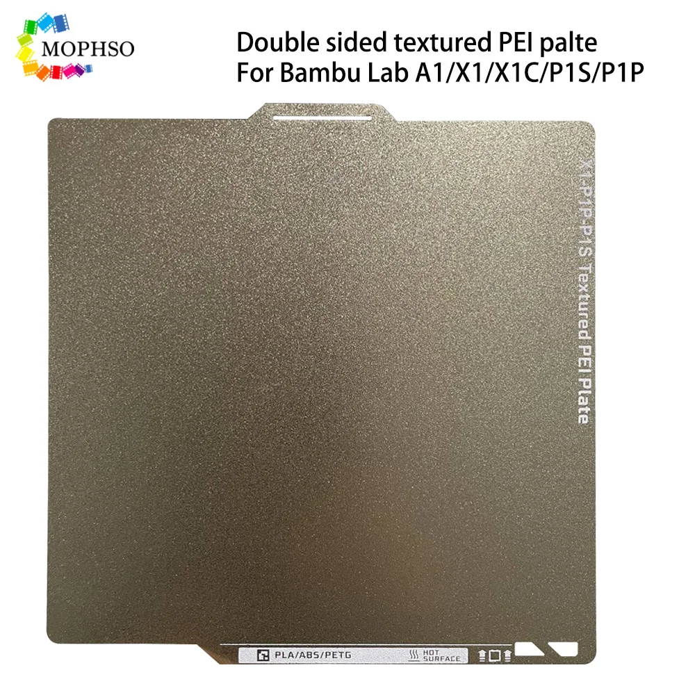 Двухсторонний лист PEI JUUPINE для Bambu Lab X1/P1P/P1S | AliExpress