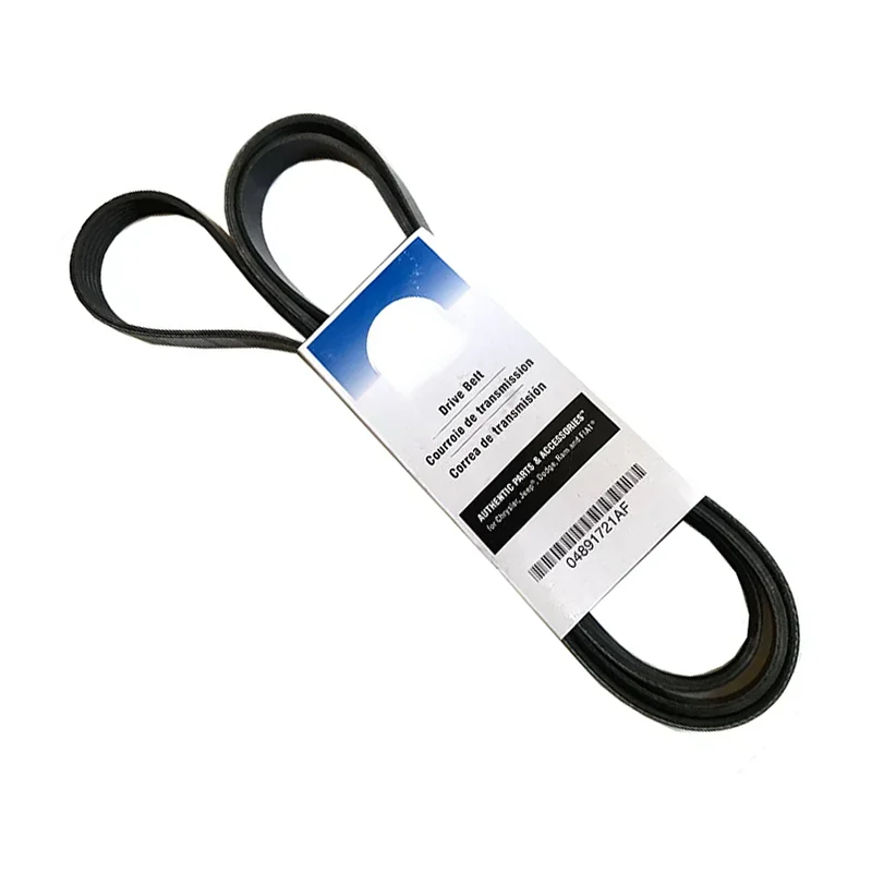 Совершенно новый змеевидный ремень NBJKATO 04891721 АБ, 4891721 AF для ...