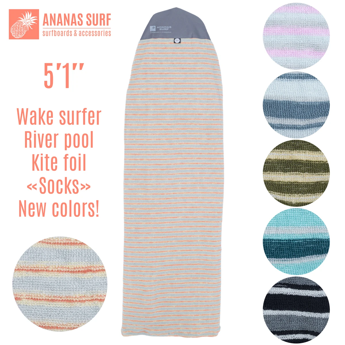Ananas Surf 5'1 "160 см чулок носок для серфборда вейксерфа скимборда ...