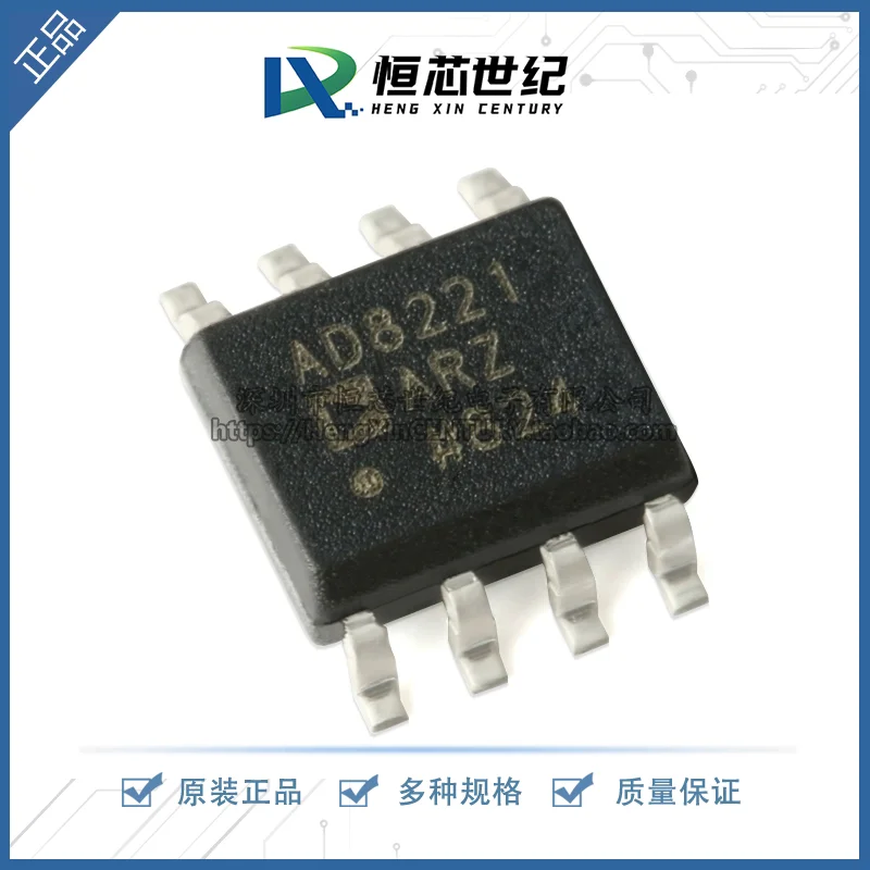 100% Brand NEW Orignal 10PCS AD8221ARZ AD8221 SOP-8 Product prices need ...