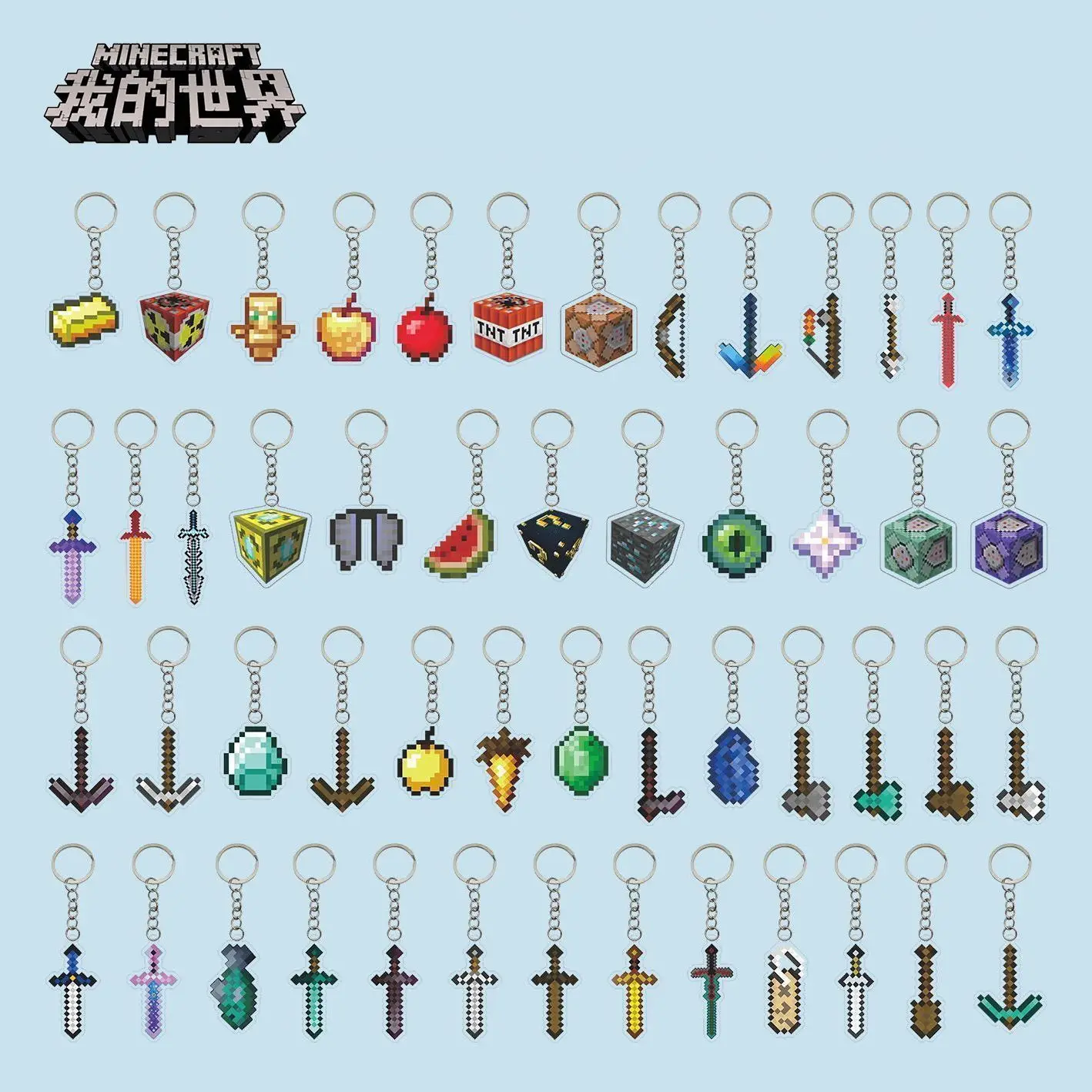 Фигурки Minecraft Steve Sword and Pickaxe Zombie Man GAGAGIRL | AliExpress