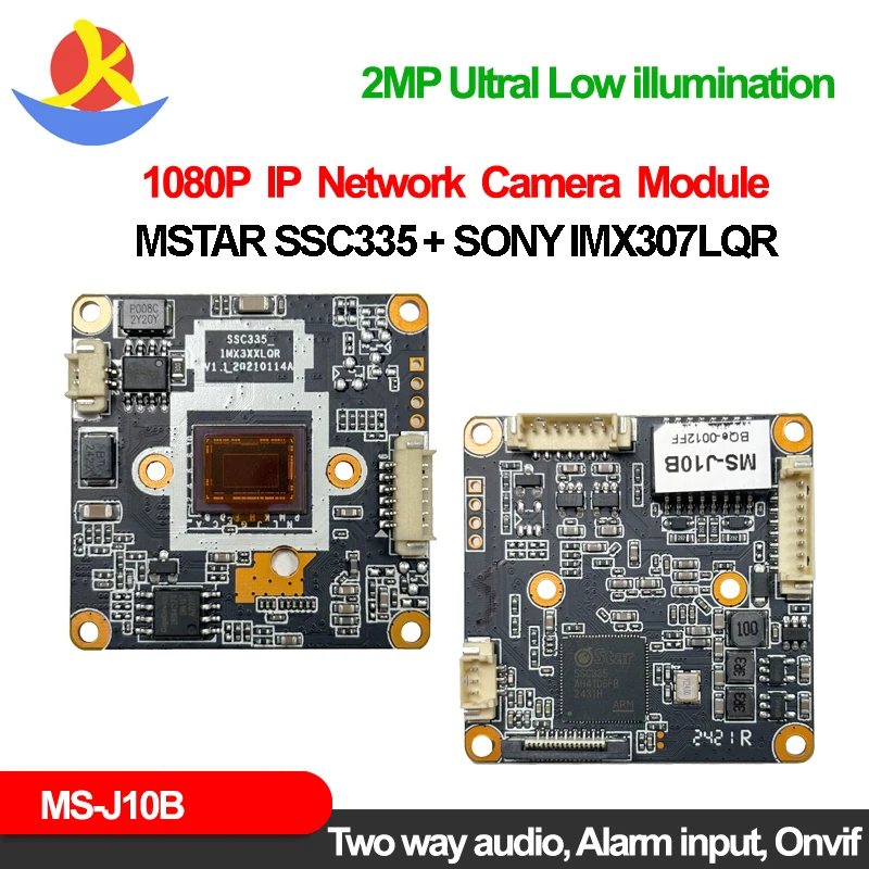 Плата IP-камеры 2 Мп Sony Imx307 Mstar SSC335, веб-камера, сверхнизкая ...