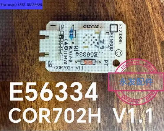 Датчик температуры и влажности осушителя, датчик влажности, модуль ...