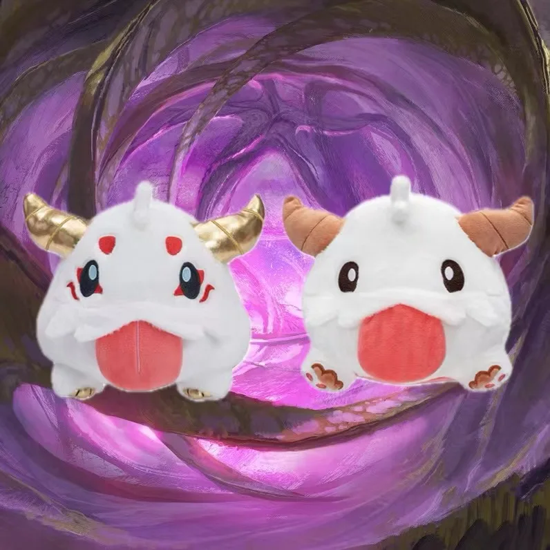 Poro Plush Mythmaker Poro LEAGUE OF LEGENDS | AliExpress