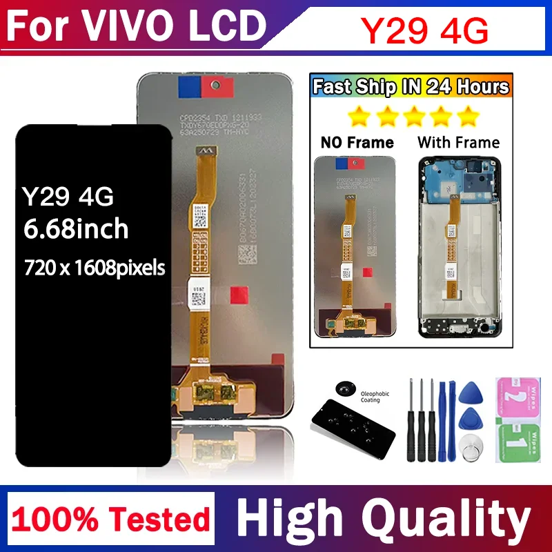 6,68 "экран для Vivo Y29 4G дисплей с рамкой для Vivo Y29 4G V2434 ЖК ...