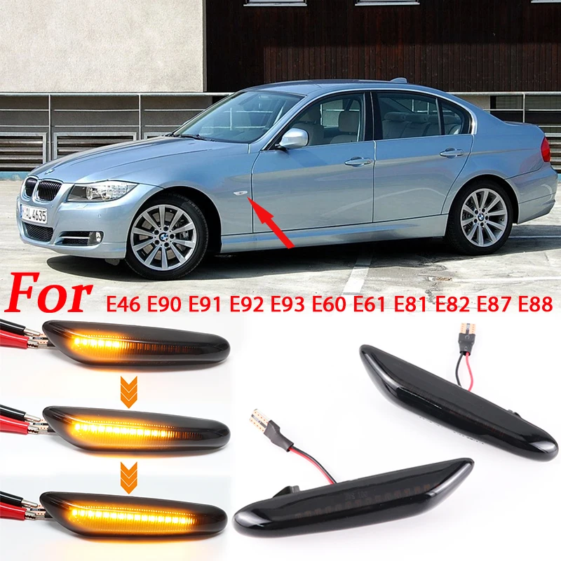 Светодиодные динамические боковые маркеры для BMW, поворотники для E90, E91, E92, E93, E60, E87 ...