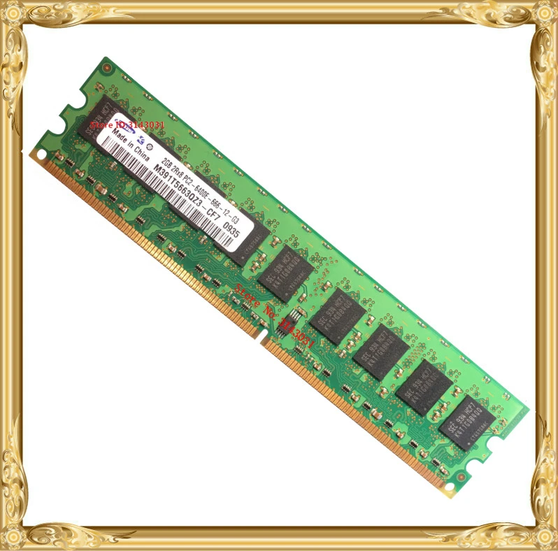 Серверная память Ddr2 2 Гб Pure Ecc 800 МГц Стандартная оперативная