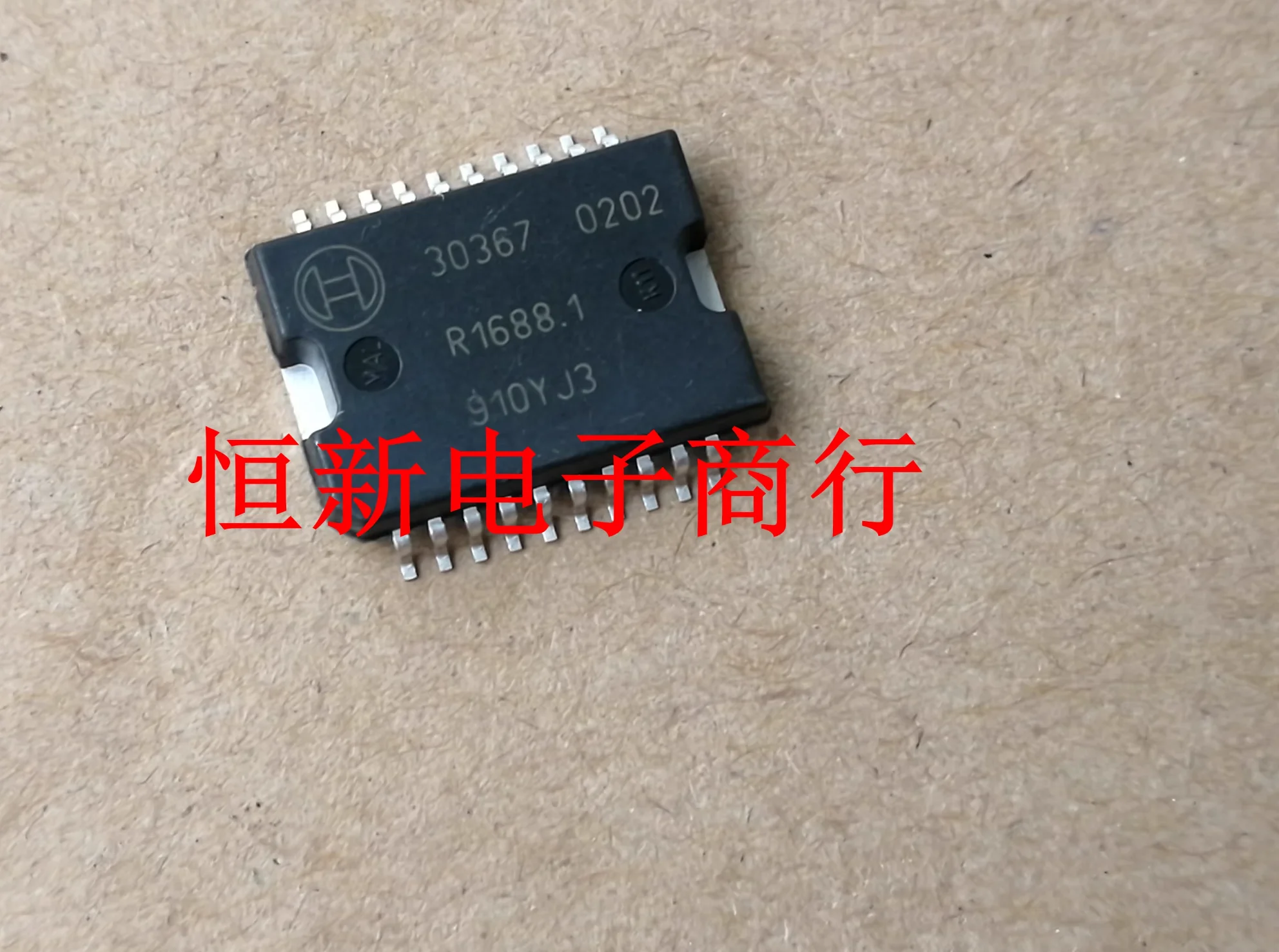 Аксессуар для XQXAYJR | AliExpress