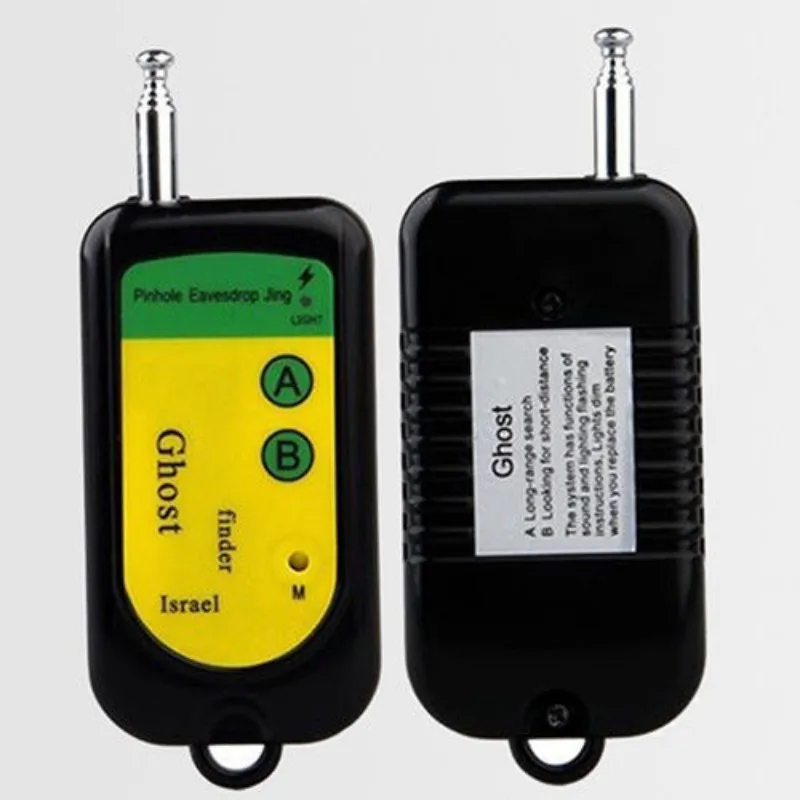 Spy camera detector store