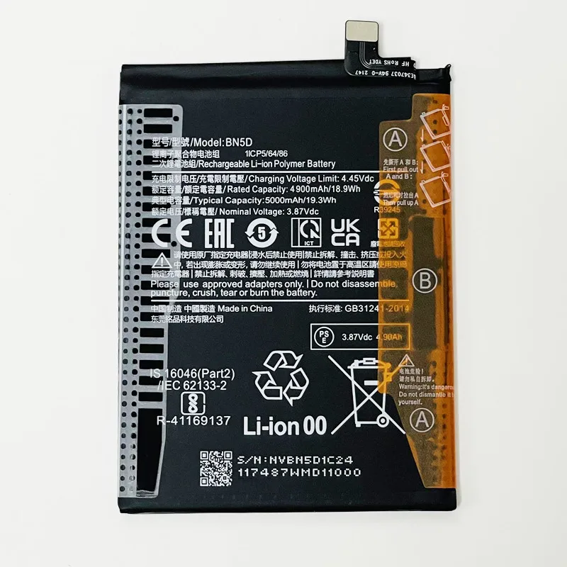 Аккумулятор 3,87 В 5000 мАч BN5D для Xiaomi Redmi Note 12S, 2303CRA44A ...