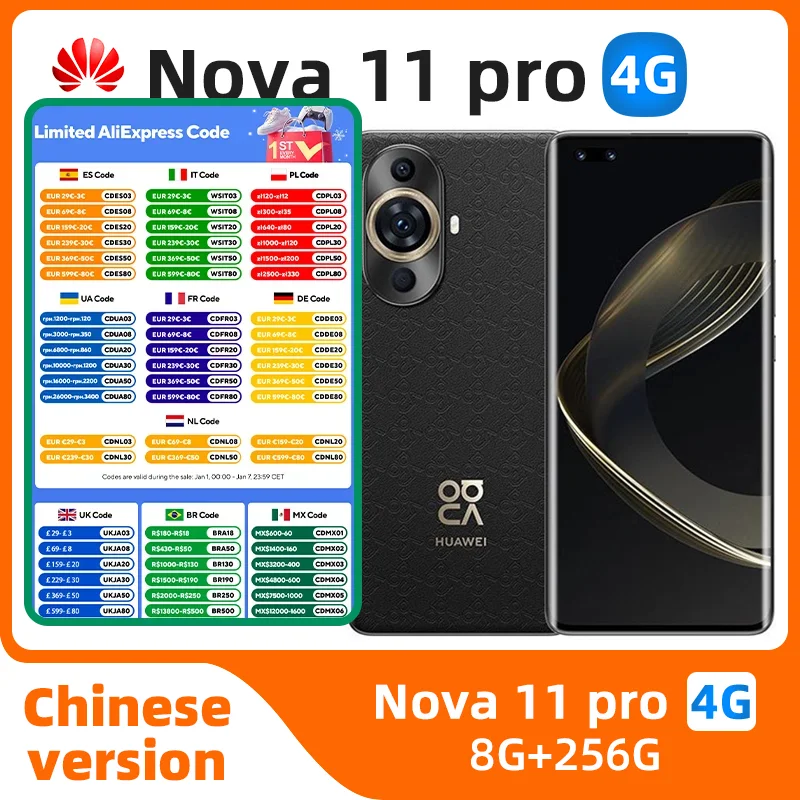 Мобильный телефон Huawei Nova 11 Pro 4G 6,78 дюйма, стекло Kunlun Snapdragon 778G HarmonyOS 3,0 ...