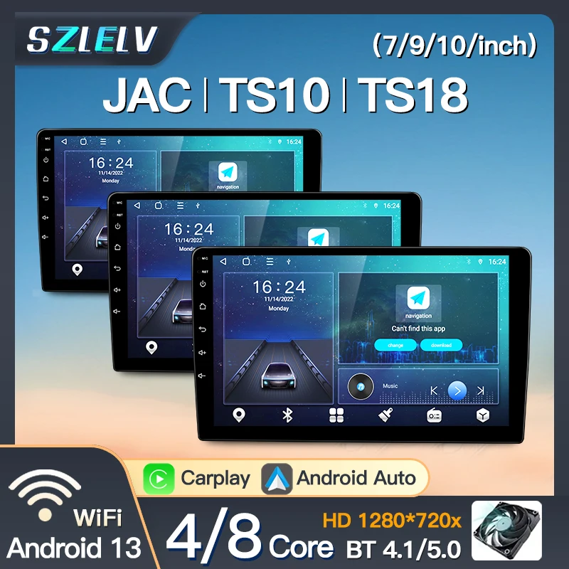 Android 13 TS18 TS10 Автомобильный радиоприемник 9/10 дюймов Универсальный хост-плеер Навигация ...