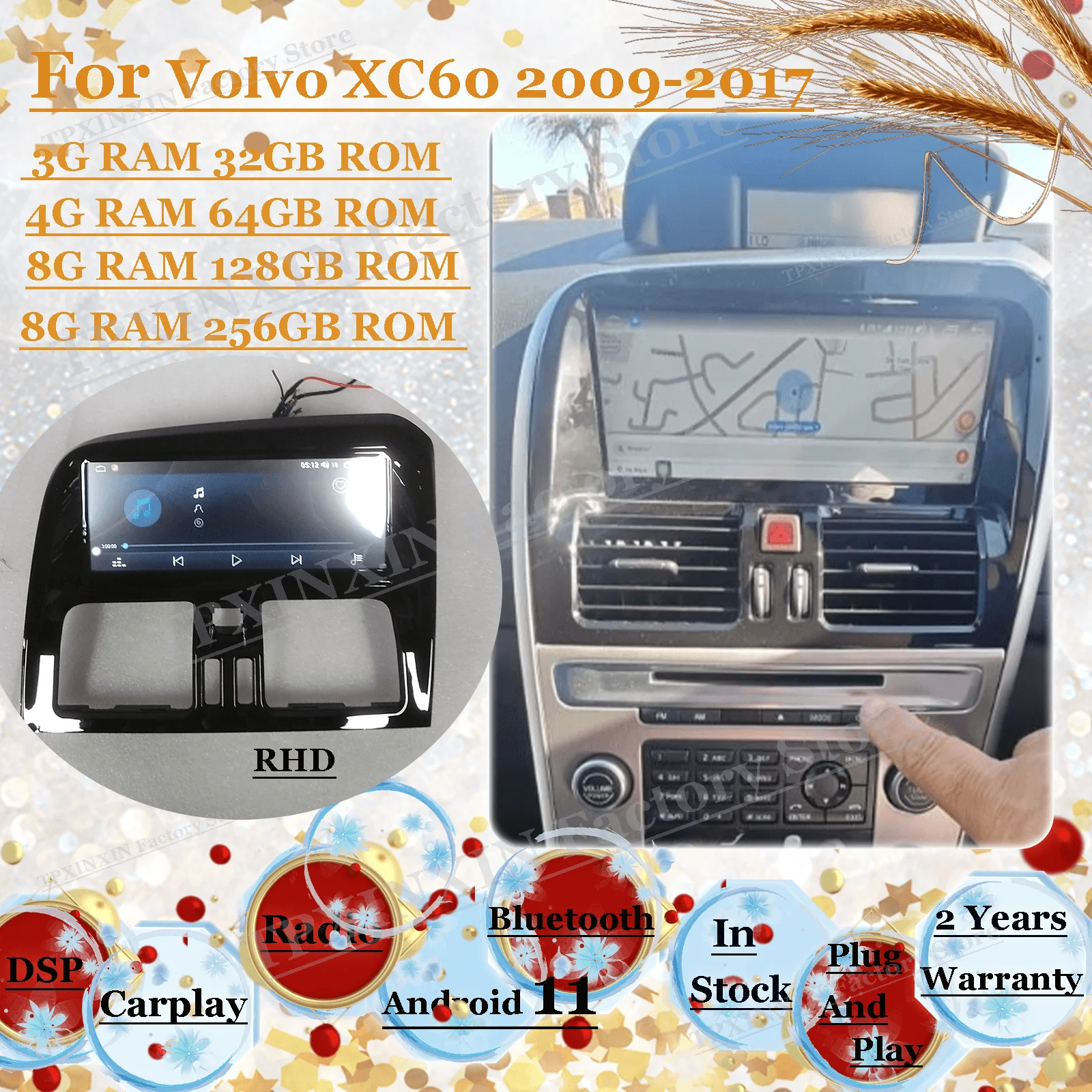 8 + 256 ГБ RHD мультимедиа Android 12 для Volvo XC60 2009 2010 2011 ...