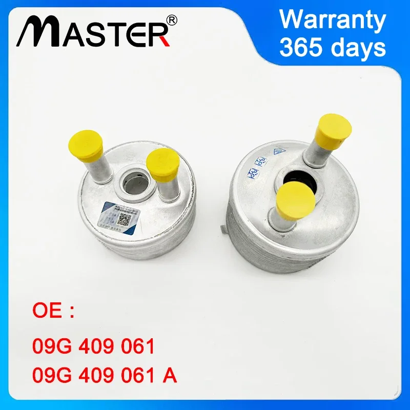 Масляный радиатор АКПП 09G 409061 09G 409061 A для VW GOLF MK5 MK6 ...