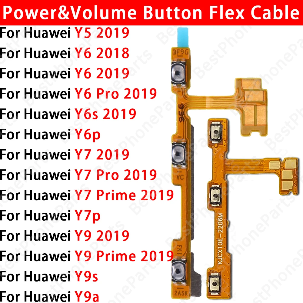 Для Huawei Y5 Y6 Y7 Y9 Y6s Y7p Y9a Y9s Pro Prime 2018 2019 Боковая ...