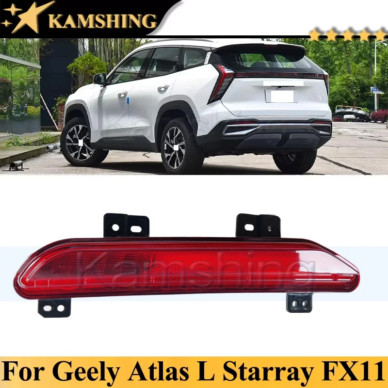Задний противотуманный фонарь Kamshing, противотуманная фара для Geely Atlas L Boyue L Starray ...