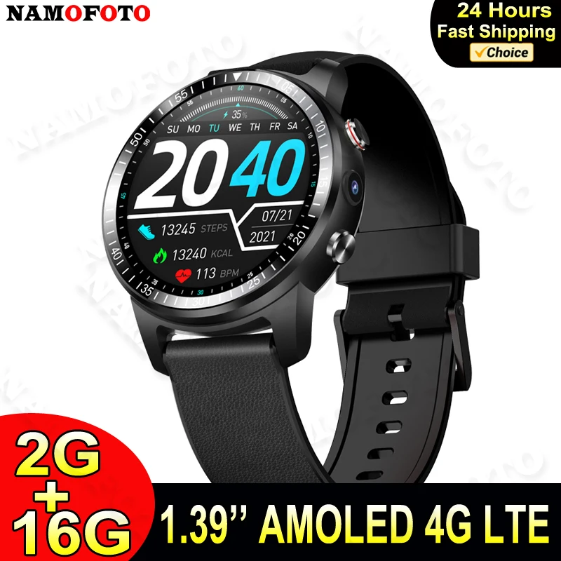 NAMOFOTO New 4G Smart Watch | AliExpress