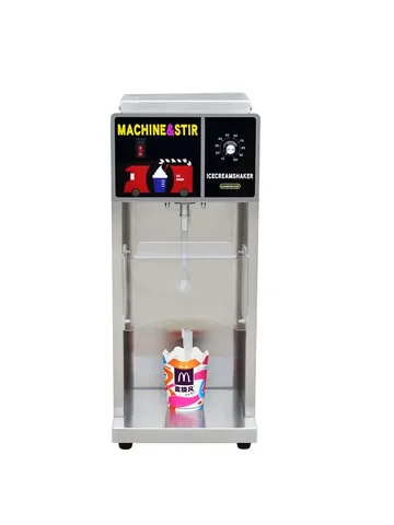 Mc flurry machine store