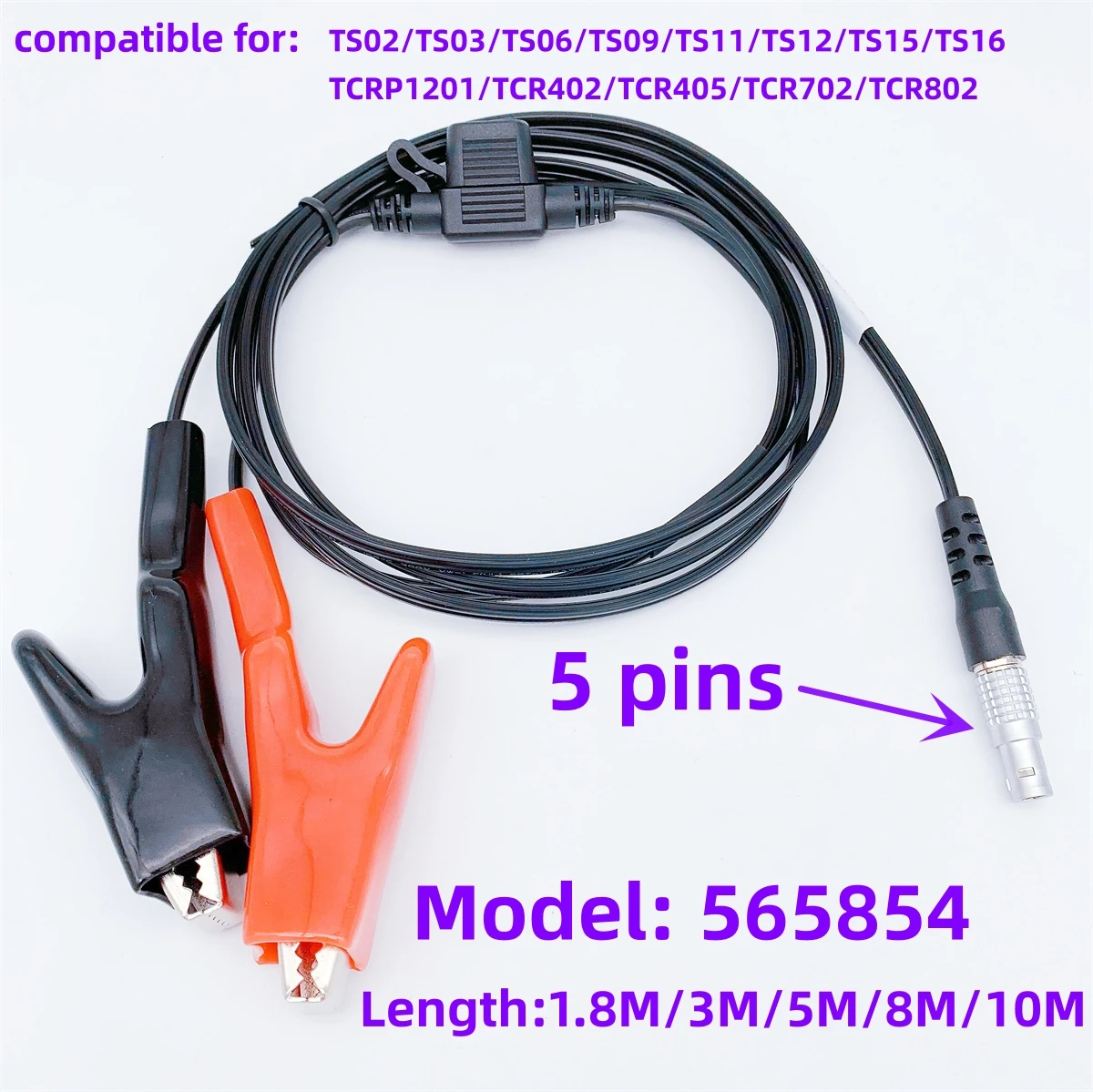 Кабель питания Leica TS03 TS02 TS06 TS11 TS12 TZ05 TZ08 TZ12 TPS1200 ...