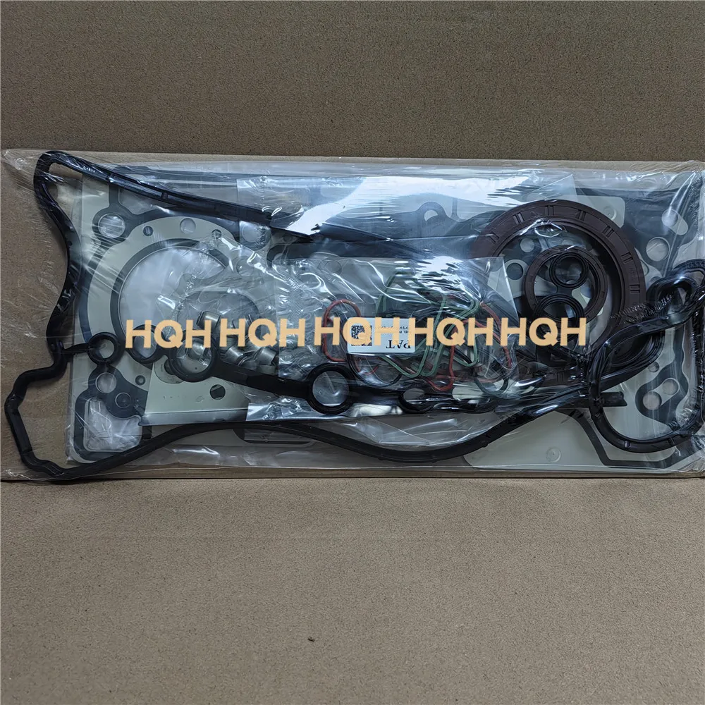 HQH прокладка головки цилиндра двигателя, полный комплект для ремонта ...
