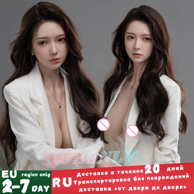 QUBANLV Секс-куклы Идеальная мужская игрушка для мастурбации Реалистичная Baginal Анальный ...