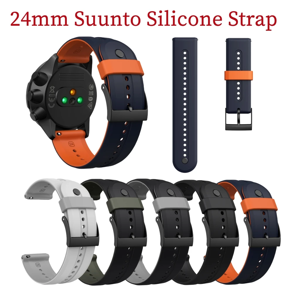 Силиконовый ремешок для часов Suunto 7, 24 мм, двухцветный браслет для ...