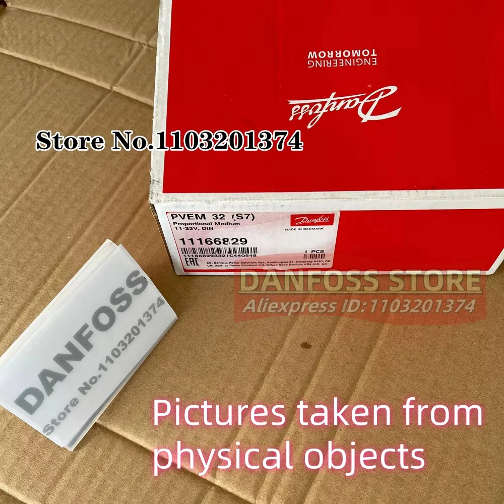 Оригинальный DAN.FOSS PVEM 11166829 Обновление электронного модуля ...