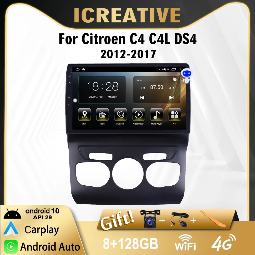 Автомагнитола 2 Din для Citroen C4 C4L DS4 2012 - 2017 Carplay, Android 12, Автомобильный ...