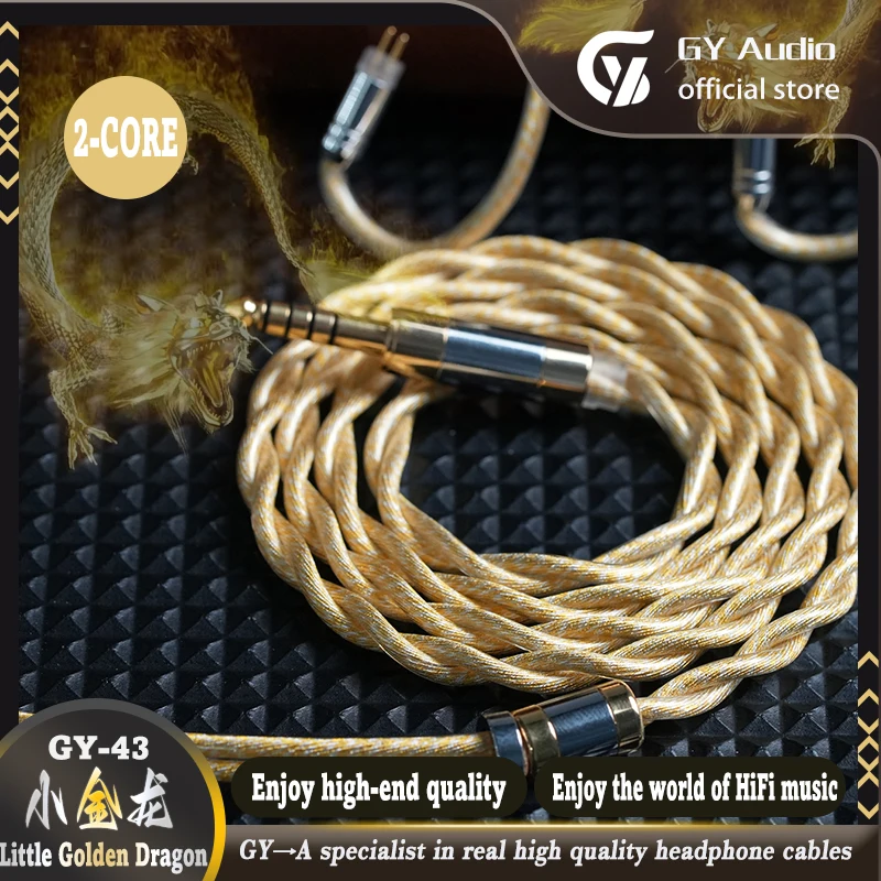 Кабель для наушников Little Golden Dragon Litz 7N с одним кристаллом ...