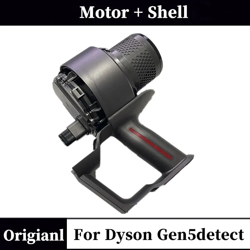 Новый оригинальный аксессуар для двигателя Dyson gen5detect, ручка ...