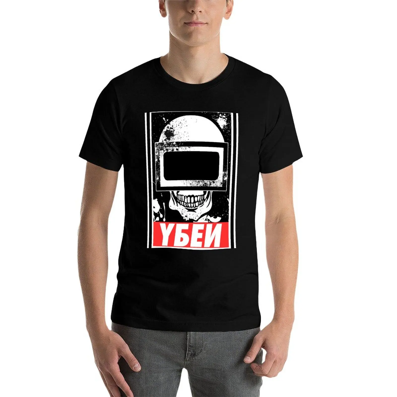 Escape From Tarkov - Tagilla Helmet Mask Design футболка из хлопка для ...