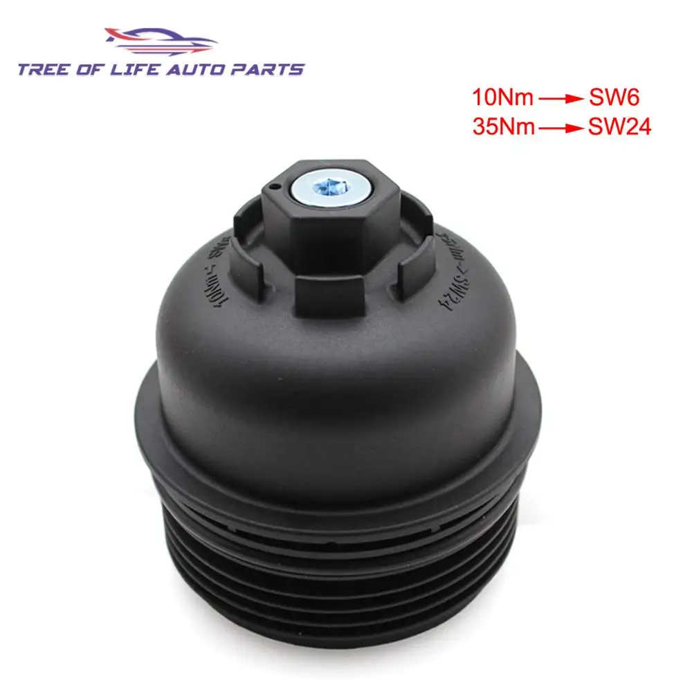 Корпус масляного фильтра в сборе 26315-2F001 для Hyundai Santa FE DM ...