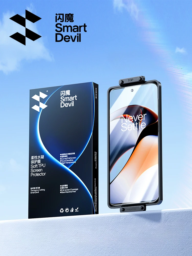 Защитная пленка SmartDevil для OnePlus 13 12 11, мягкая защитная пленка для OnePlus 10 9, полное ...
