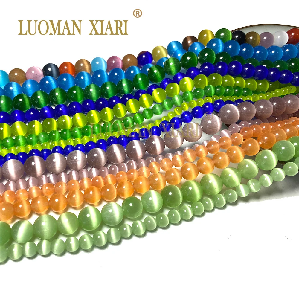 Бусины LUOMAN XIARI кошачий глаз 6/8/10 мм | AliExpress