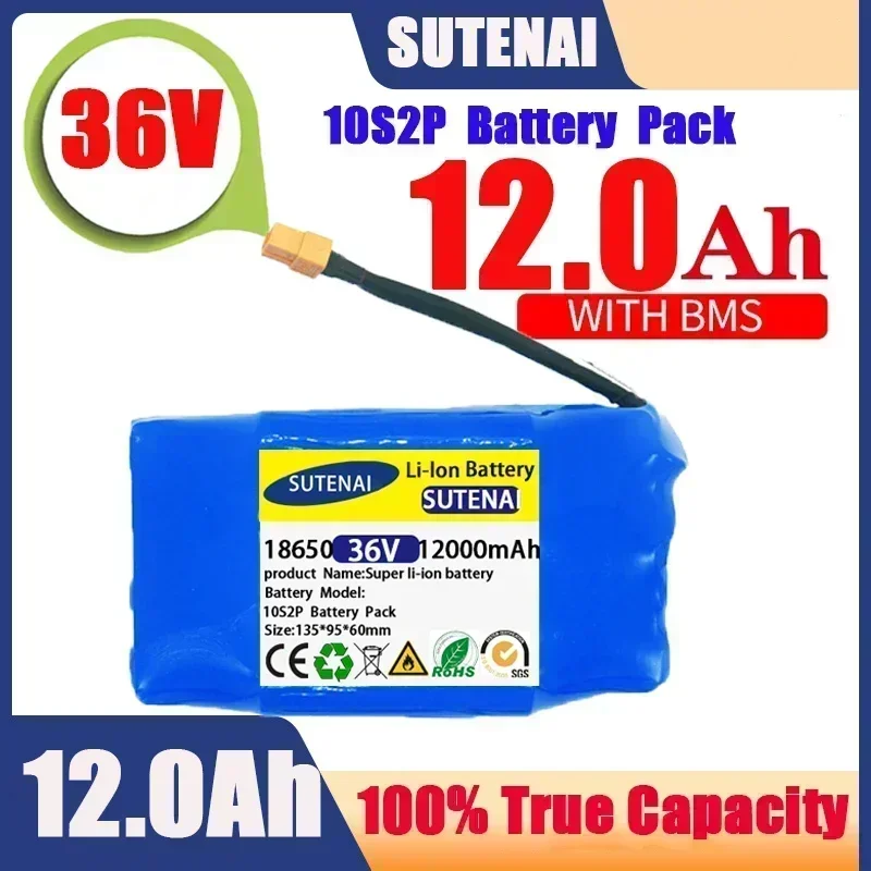 36V Rechargeable Li-ion Battery Pack 12000mAh 12Ah Lithium Ion Cell For ...
