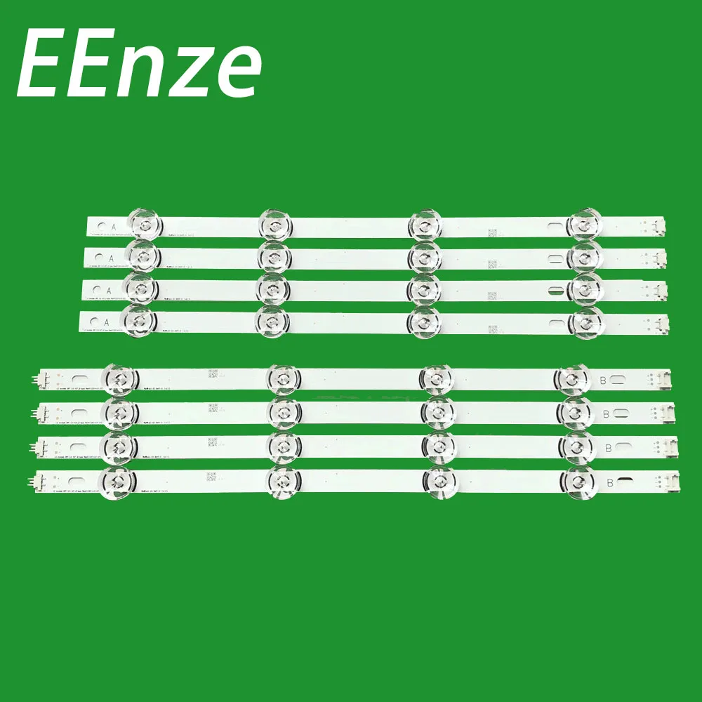 Светодиод для LC420DUE 42LB5500 42LB5800 42LB560 42LB5600 42lb6200 DRT ...