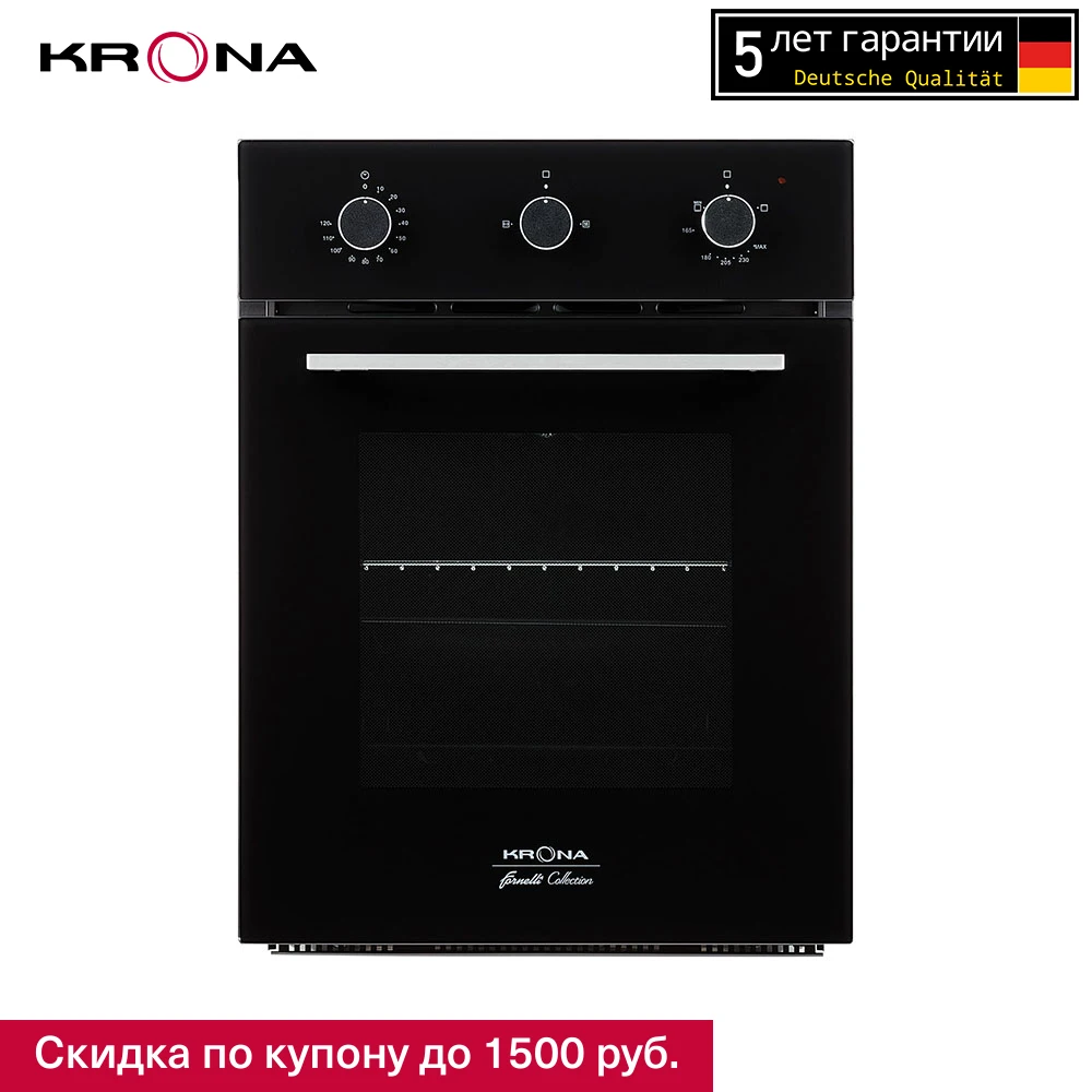 Встроенный духовой шкаф газовый 45 см - 90 фото