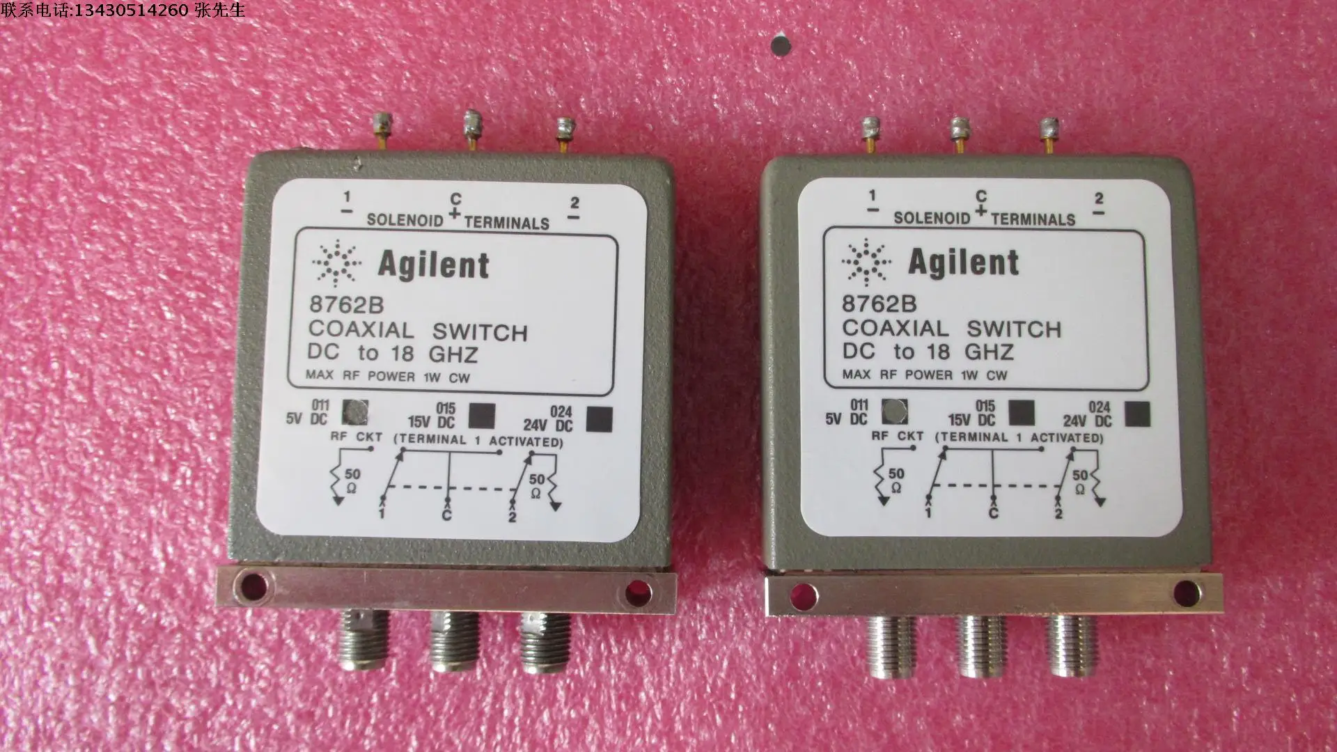 8762B 5 В 18 ГГц 1 Вт SMA SPDT Однополюсный двухпозиционный ...