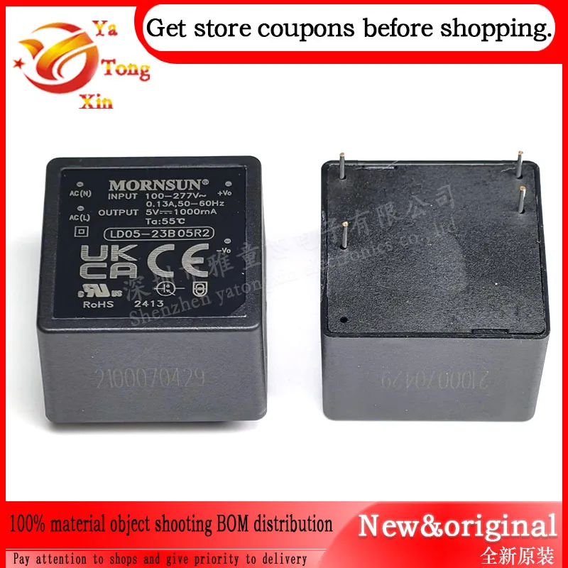 LD05-23B05R2 AC-DC силовой модуль 85 - 305V до 5V mA 5W до подтверждения заказа | AliExpress