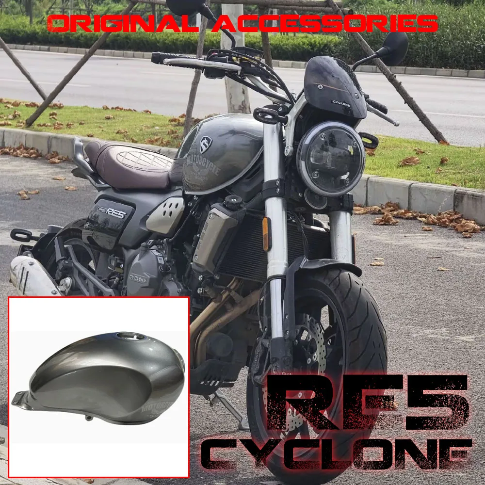 Оригинальные аксессуары для CYCLONE RE560 SR600, топливный бак в сборе ...