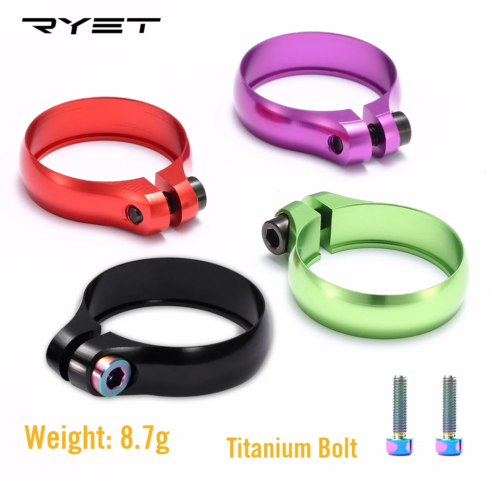 Сверхлегкий титановый зажим для подседельного штыря велосипеда | AliExpress