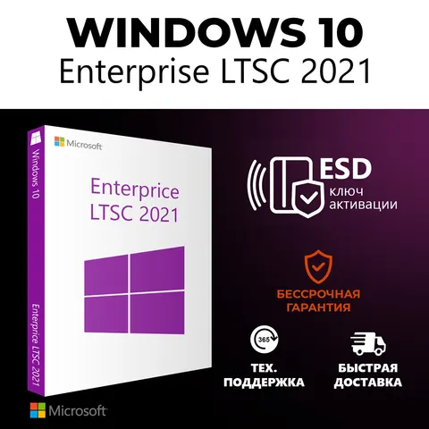 Windows 10 ltsc key - купить недорого | AliExpress